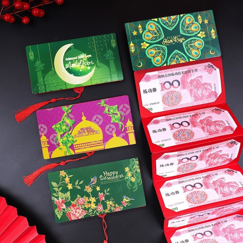 2025 Sampul Duit Raya Festival Hari Raya Ramadan Folding Packets Green ...