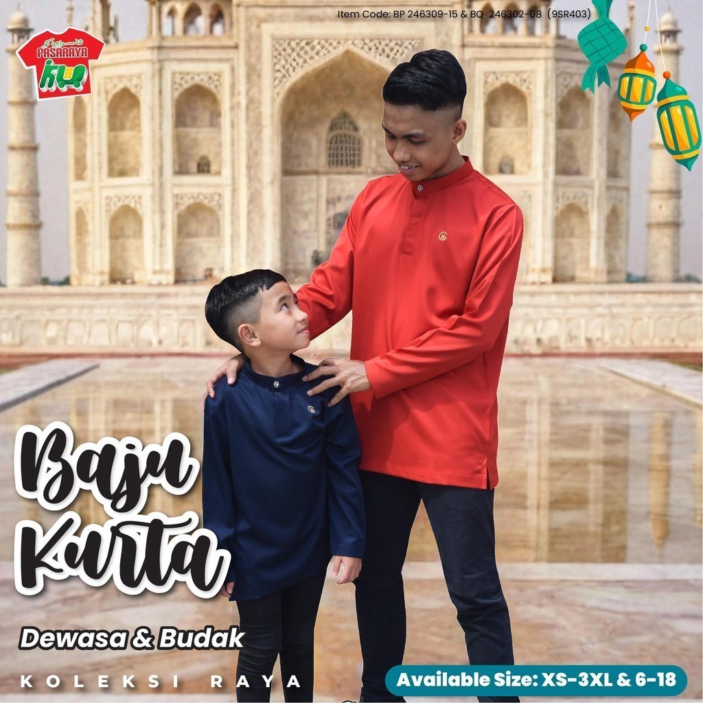 BAJU KURTA RAYA | KURTA BUDAK | KURTA RAYA 2024 | Shopee Malaysia