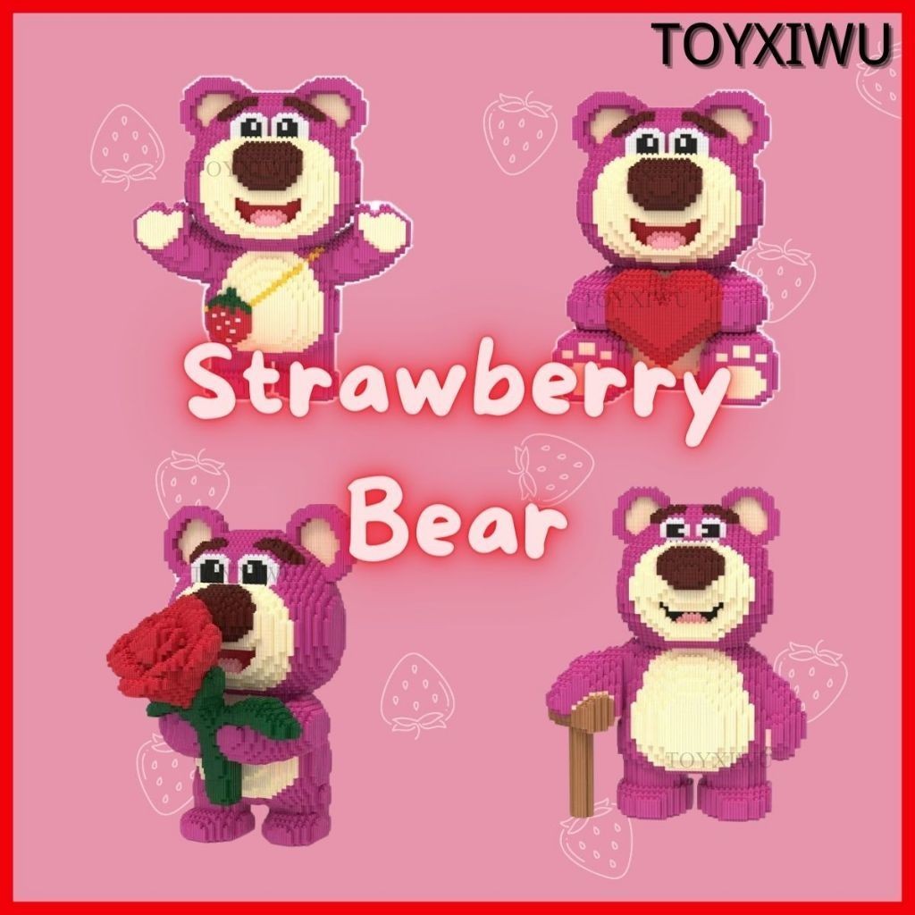 [Connect block] Strawberry Bear brick lotso builiding block brick toy ...
