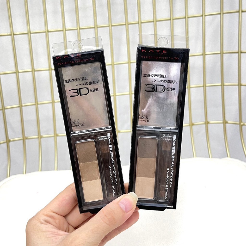New Japan KATE's three-color eyebrow powder 3D Platte brown eyebrow ...