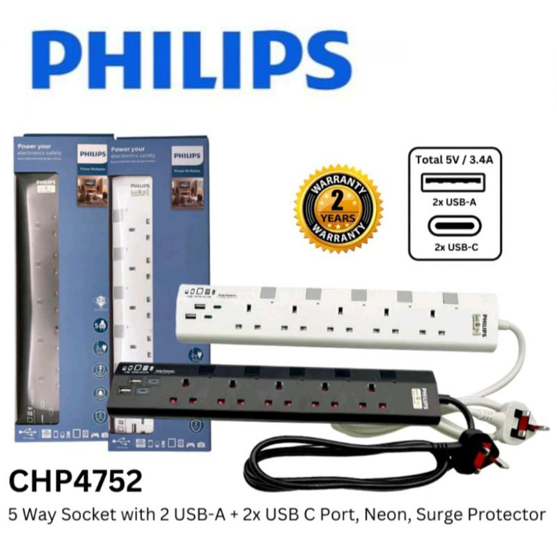 [NEW MODEL] Philips 5/4/3 Gang Socket With 2 USB + 2 TYPE C Individual ...