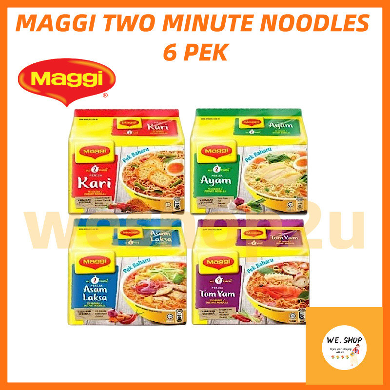 (NEW &LIVE) Maggi 2 Minute noodles 5+1pack (Kari/Tom Yam/Ayam/Asam ...
