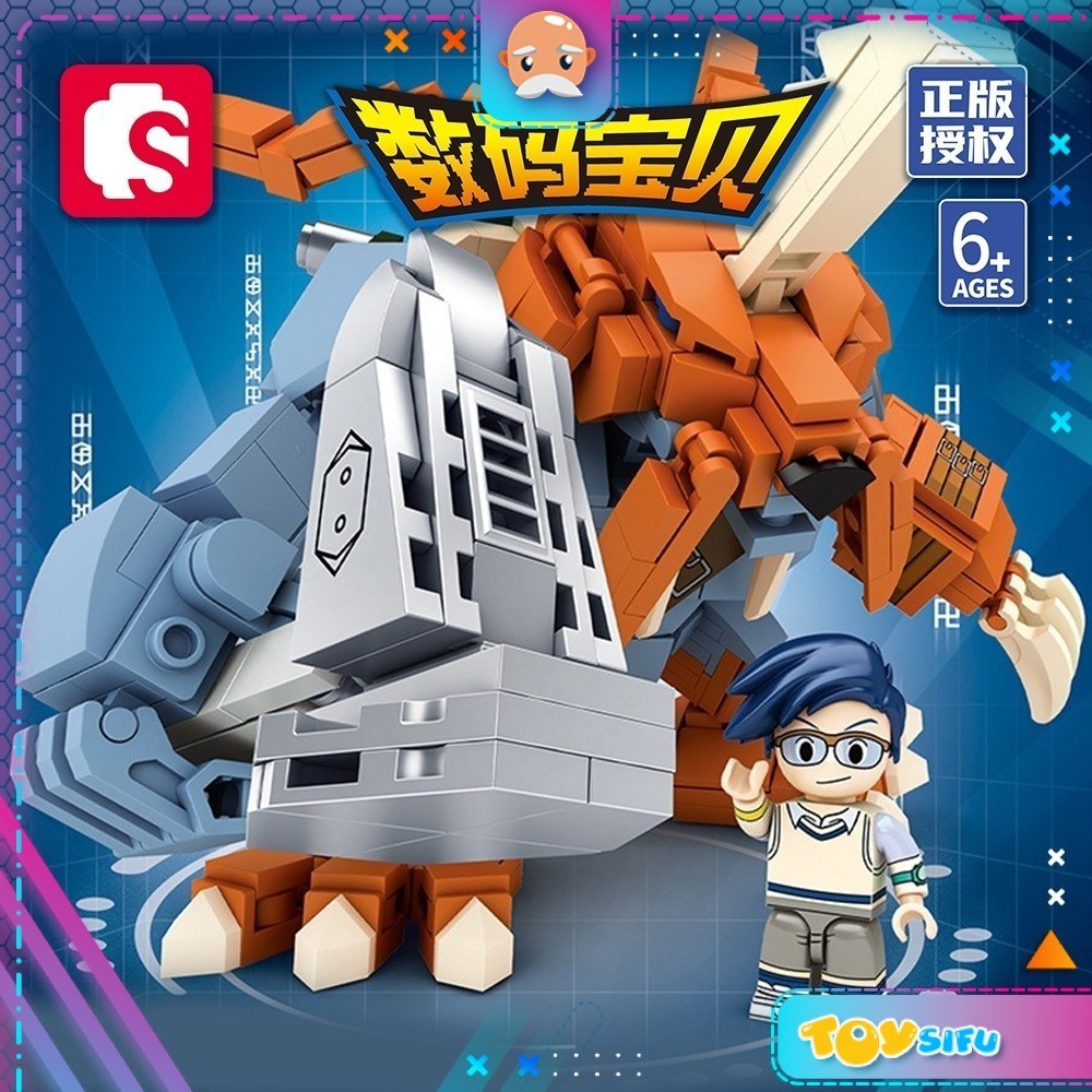 Sembo Block 609320 Digimon Series Robot Mechanical Zudomon Character ...