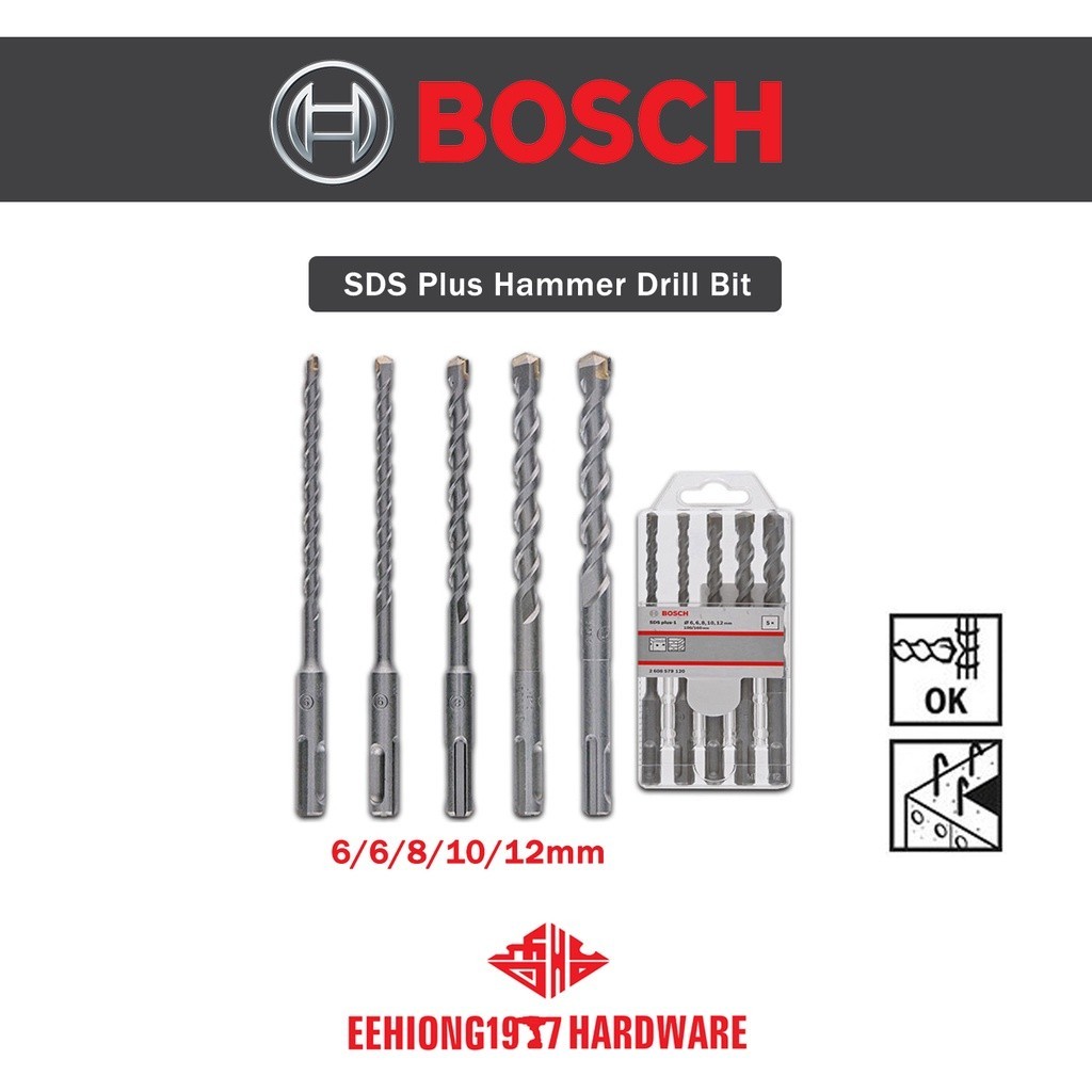 BOSCH SDS Plus Hammer Drill Bit 6 X 160mm ( 2pcs ) 8/10/12 X 160mm ...