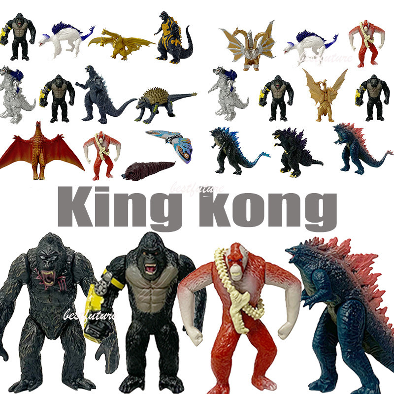 Action Figure Godzilla Vs Kong 2 The New Empire King Kong Shimo Scar King Godzilla 2024 Figures ...