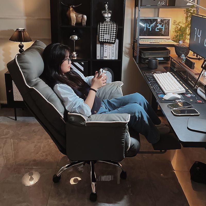 Computer Chair Comfortable Long-Sitting Home Lounge Sofa Chair Desk ...
