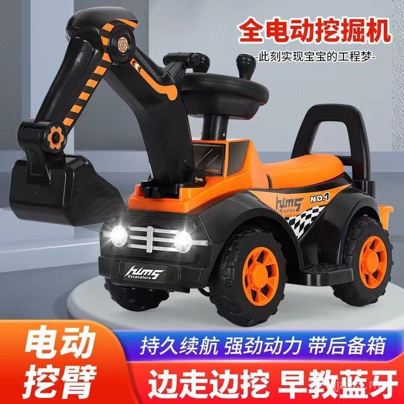 Children Electric Excavator Toy Car Boy Oversized Excavator Remote ...