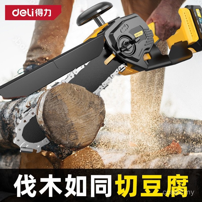Powerful Electric Saw Household Small Handheld Rechargeable Lithium ...