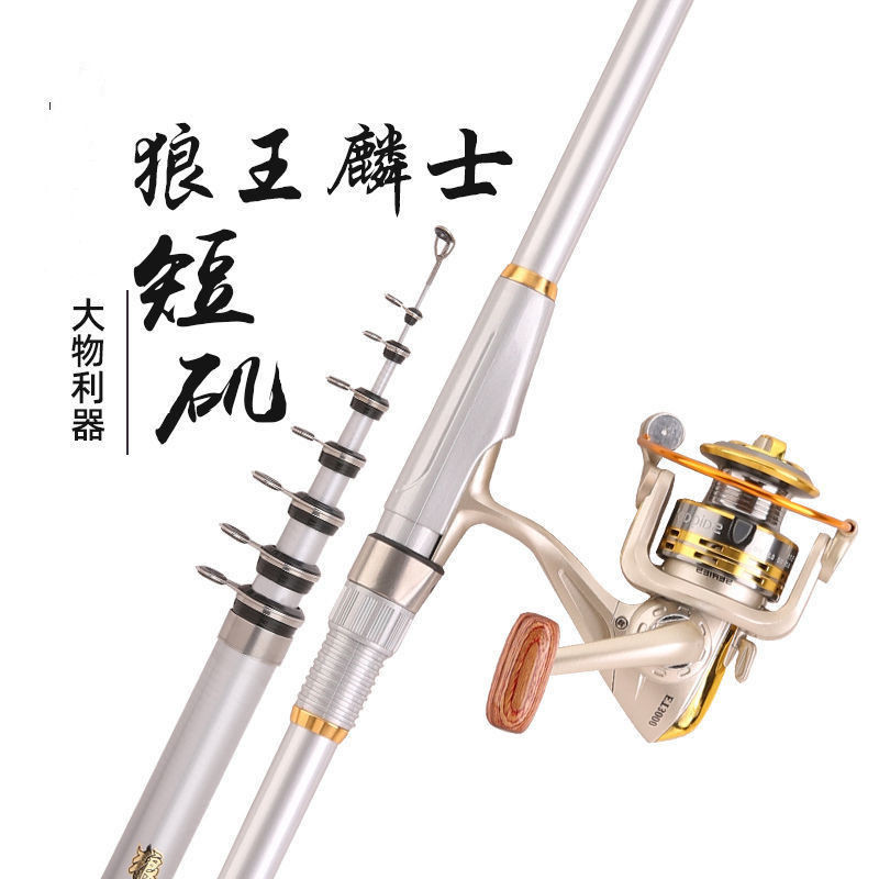 Joran Ji Joran Karbon Gentian Karbon Ultra-ringan Pegang Tangan Laut ...