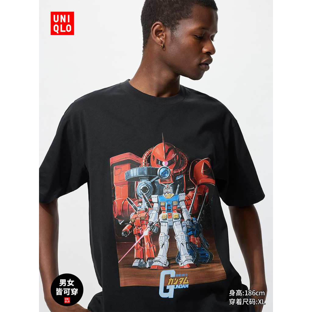 Uniqlo Men's Women's Clothing GUNDAM Printed Short-Sleeved T-Shirt ...