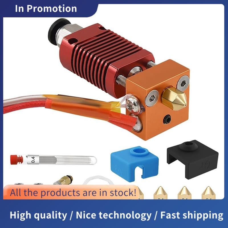 Upgrade the 3D Printer Extruder Hotend Assembly Type 24V 40W, Suitable ...