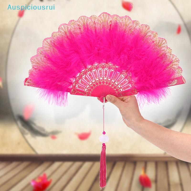 Auspiciousrui Lolita Feather Folding Fan Japanese Sweet Fairy Girl Dark ...