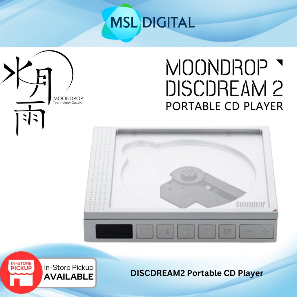 Moondrop DiscDream2 CD Player Portable Hi-Fi DAC/AMP USB PCM/DSD Support Disc Player | Shopee ...