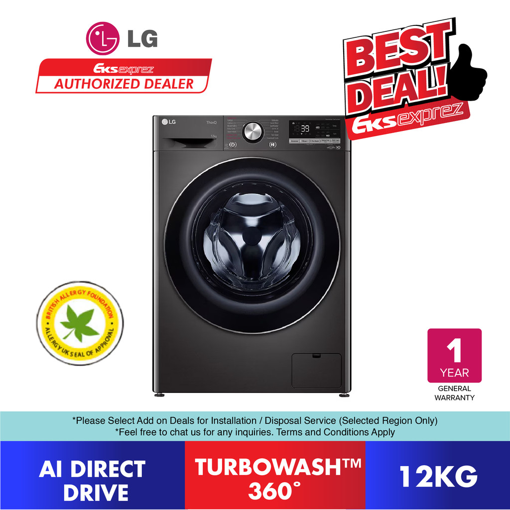 LG 12kg Inverter Front Load Washer FV1412S3B | AI Direct Drive TurboWash | Shopee Malaysia
