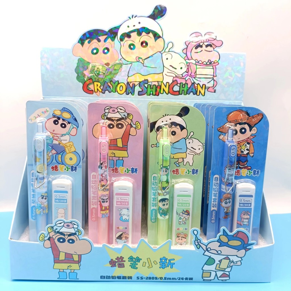 Crayon Shin-chan Mechanical Pencil Set 0.5mm Pencil | Shopee Malaysia