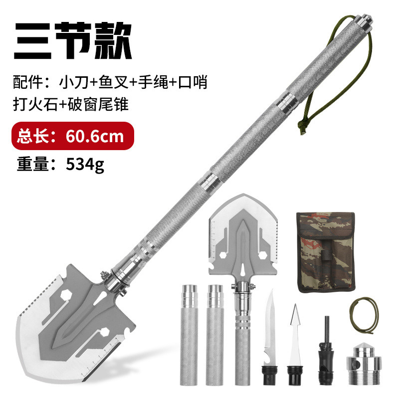 Multifunctional Engineer Shovel Folding Military Shovel Camping Wild ...