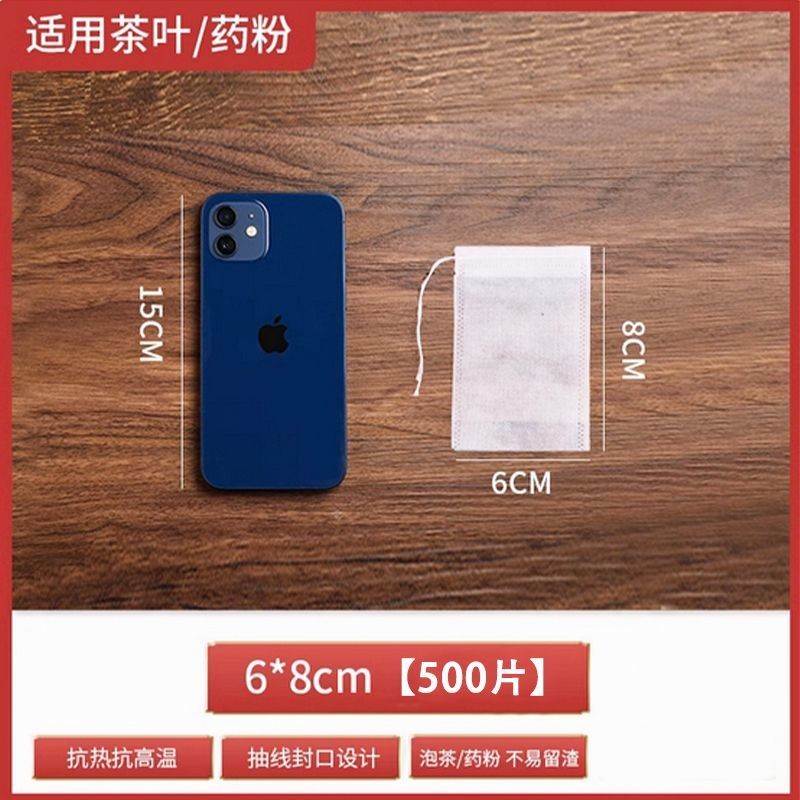 Beg perasa, beg teh tahap makanan guna sekali, beg teh, penapis ...