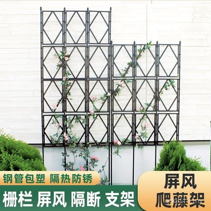 Pagar Trellis Pergola Halaman Sokongan Luaran Pergola Trellis ...