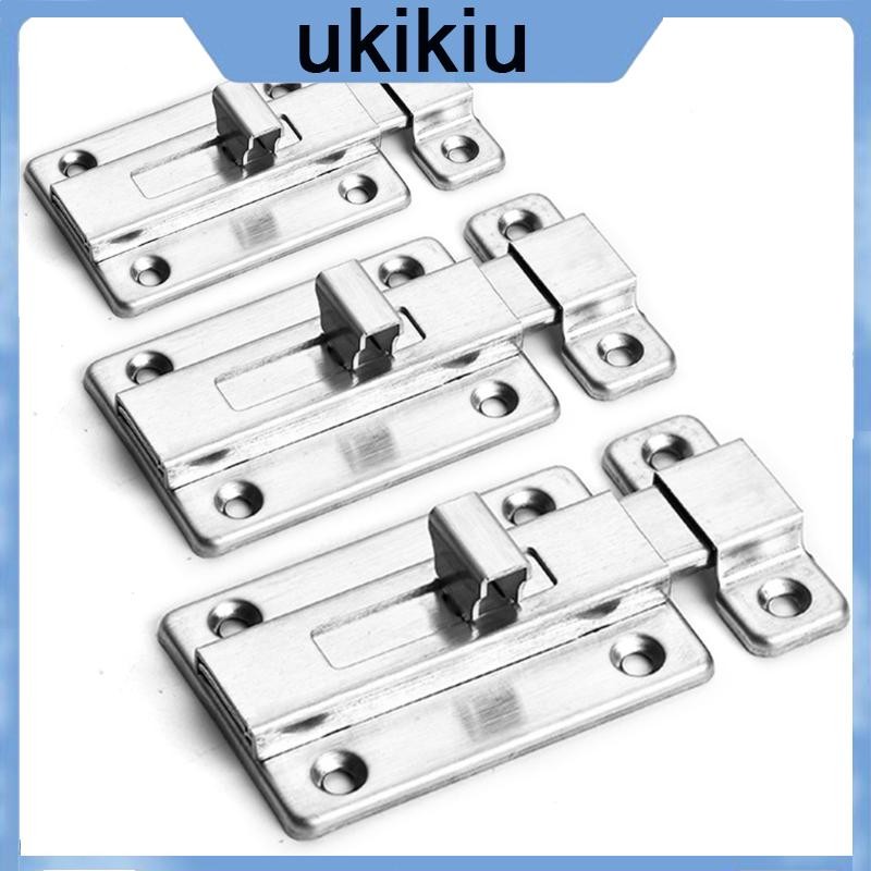 UKI Stainless Steel Slide Safety Door for Latch Keyless Catches Locks ...