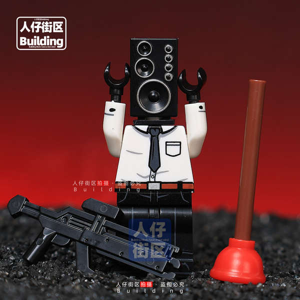 skibidi toilet lego skibidi toilet Tandas dan monitor, blok bangunan ...