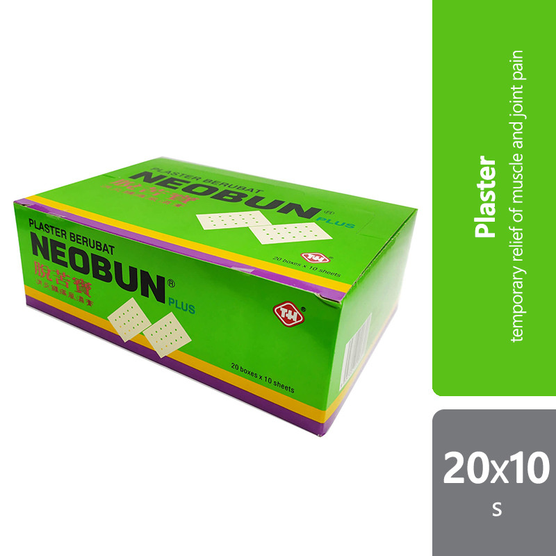 Neobun Plaster 20 X 10s (Outer Pack) | Shopee Malaysia