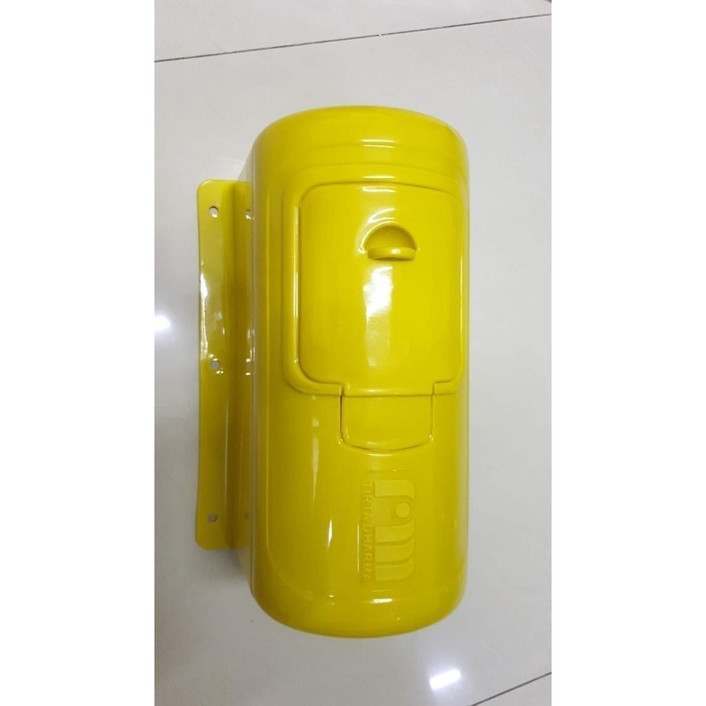 Close The PAM Water Meter Box - Yellow | Shopee Malaysia