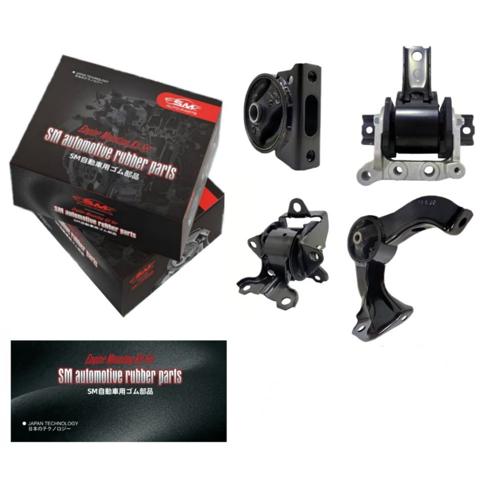 SM Engine Mounting Set - Mitsubishi ASX 2.0 2WD 4WD ( 1+1Year Warranty ...