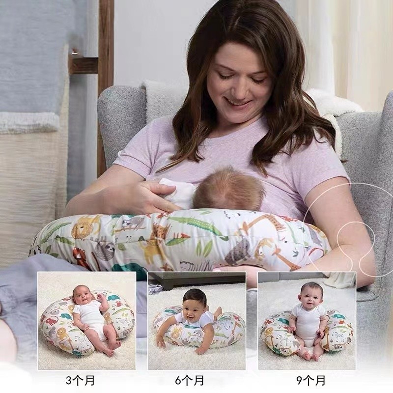 Hot Sale - Newborn Baby Breastfeeding U-Shaped Cotton Maternity Head ...