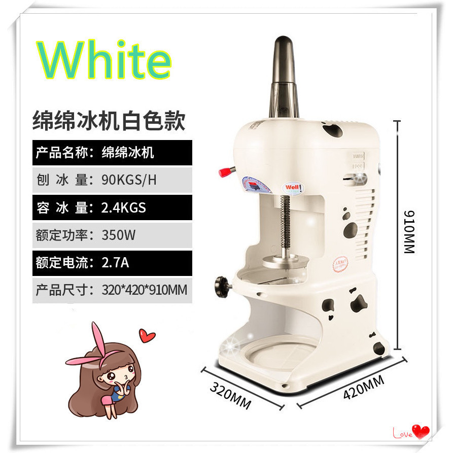ABC Ice Kacang snow flake ice machine shaved ice machine automatic ice ...