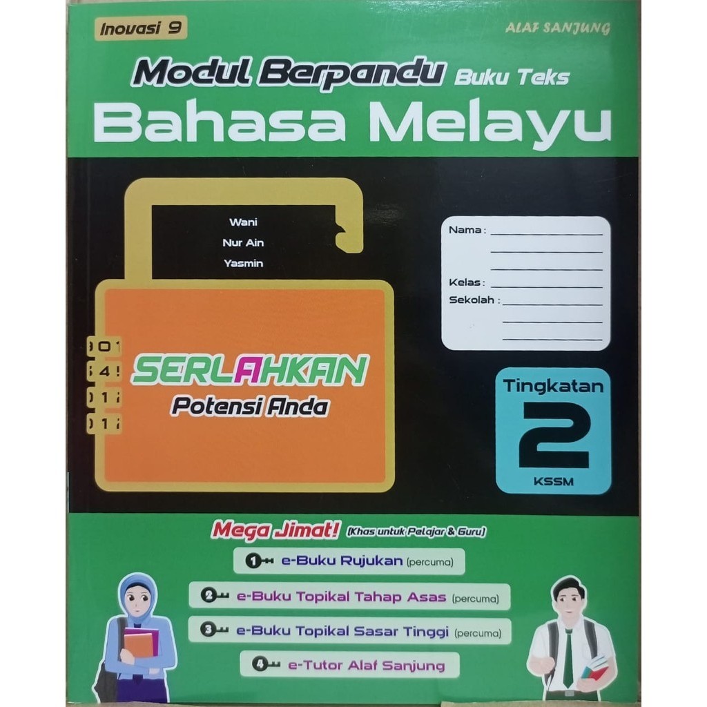 Inovasi 9 Modul Berpandu Buku Teks Bahasa Melayu Tingkatan 2 Alaf