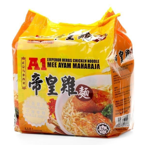 A1 Emperor Herbs Chicken Noodle 90g x 4pkts Exp 04/2024 (Mi Ayam ...