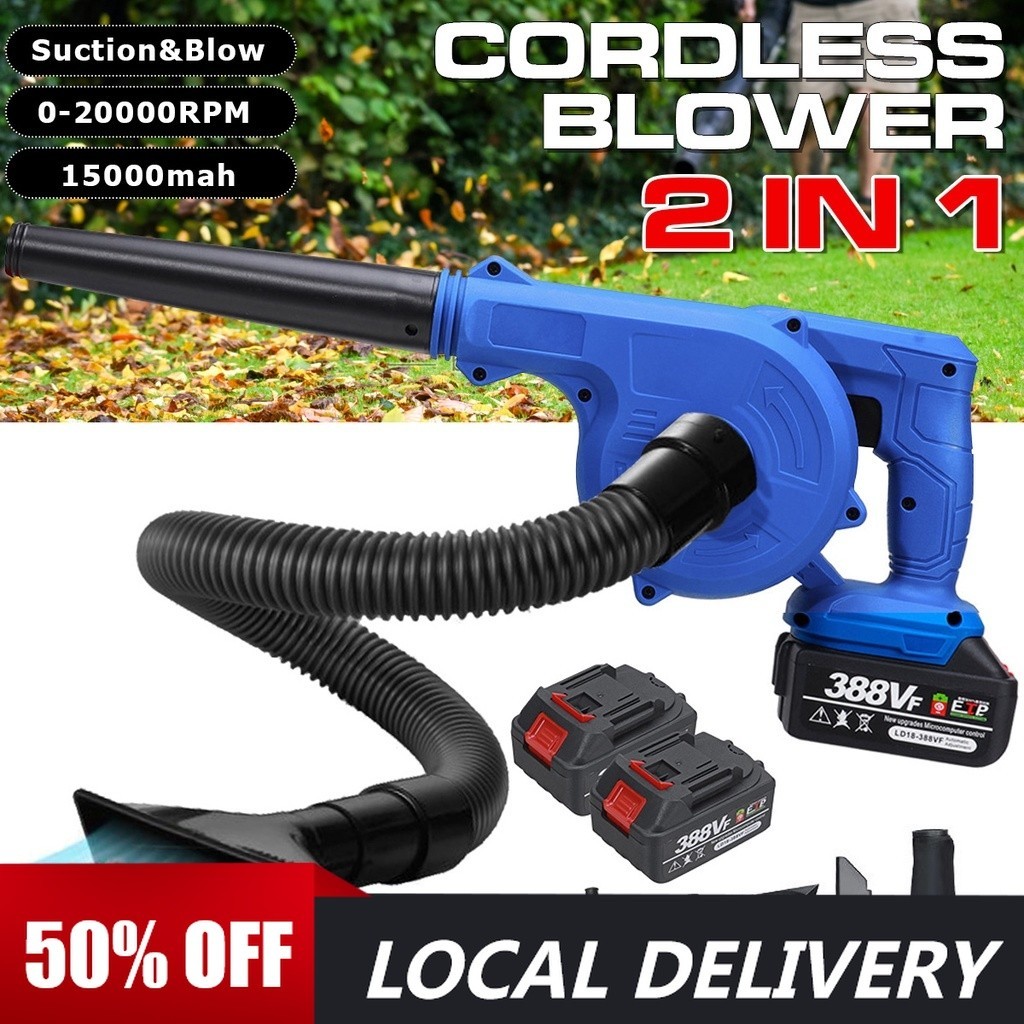 1600W Cordless Electric Air Blower Blowing And Suction Vacuum Leaf PC ...