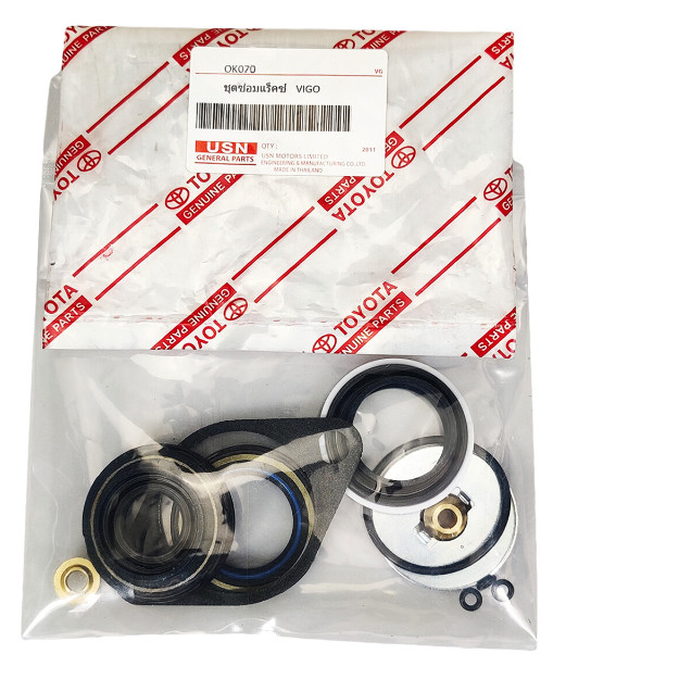 Steering Rack Repair Kit Power TOYOTA VIGO FORTUNER 1KD 2KD | Shopee ...