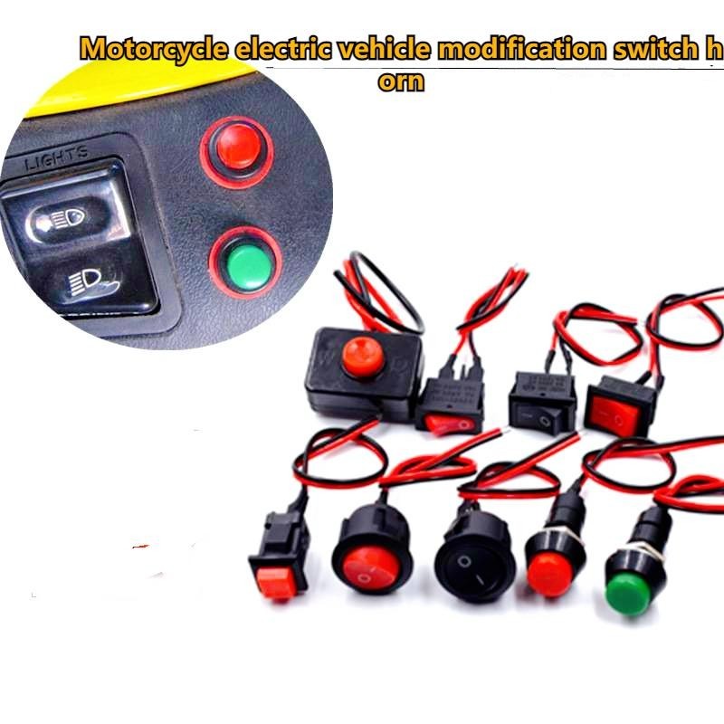 Car Motorcycle Universal Rocker Switch/Dual Flash Switch/Horn Push ...