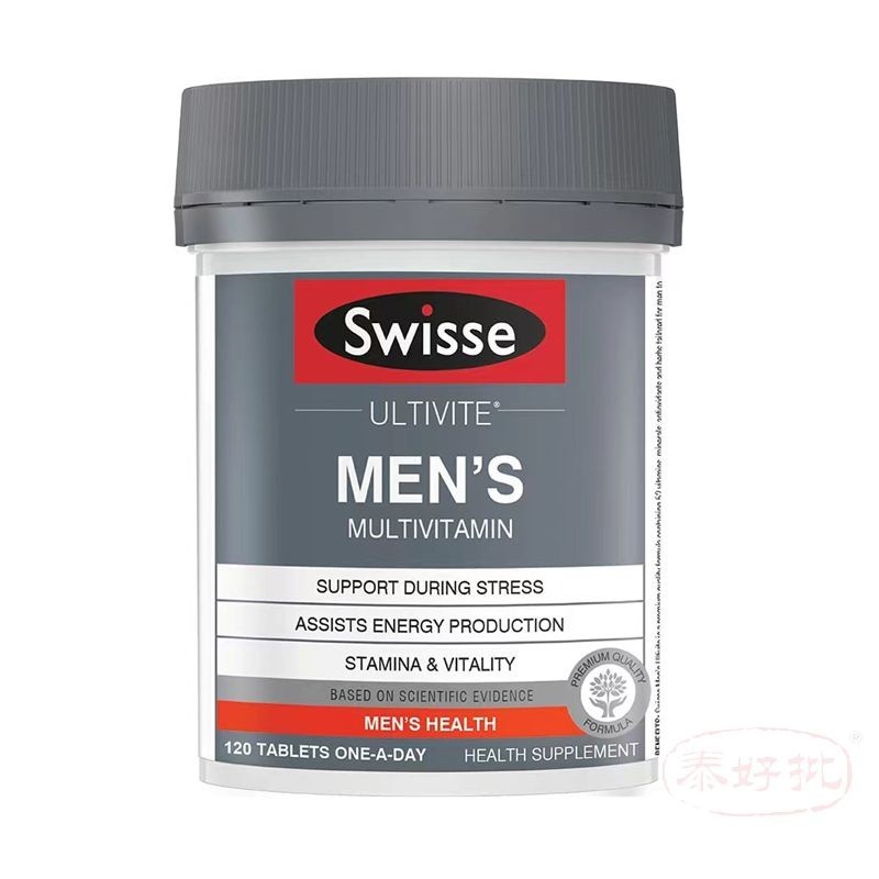 Swisse Men's Ultivite Multivitamin 120 Tablets(new packing) | Shopee Malaysia