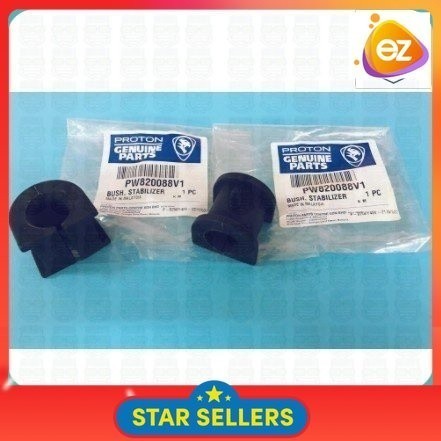ORIGINAL STABILIZER BAR BUSH FRONT/REAR PROTON WIRA/ WAJA/ GEN2 ...