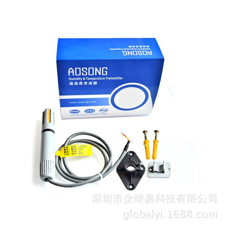 Am2315 Humidity Capacitor Digital Temperature Humidity Module, Humidity ... Am2315 Humidity Capacitor Digital Temperature Humidity Module, Humidity ...