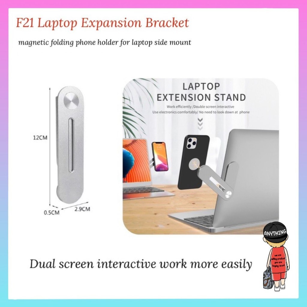 Laptop Stand Computer Monitor Expansion Bracket Adjustable Laptop Side ...