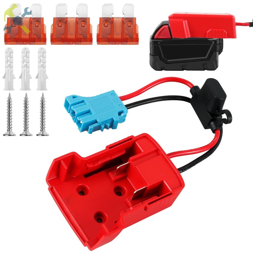 Power Wheels Adapter Portable 18V Battery Adapter with 40A Fuse and ...