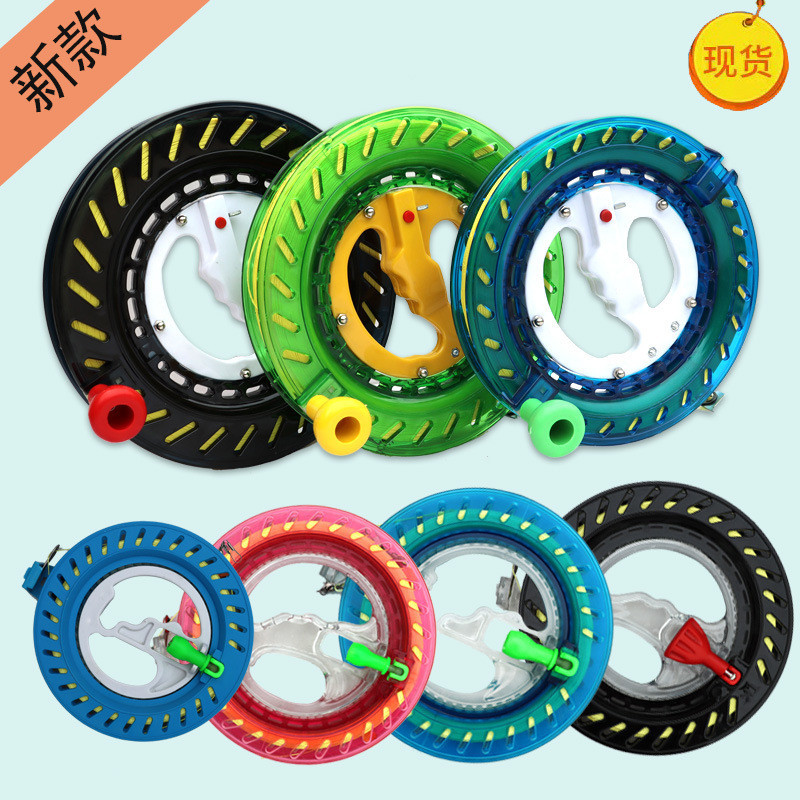 New Kite Wheel Sea Fishing Wheel High-End Adult Hand-held Wheel Large ...