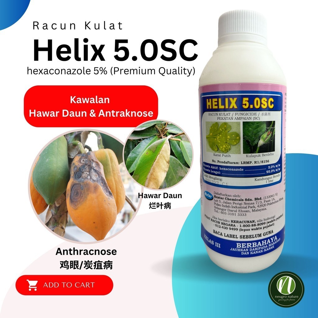 Fungicide Helix Hexaconazole 5% Syngenta ANVIL Generic 1L Pack Size to ...