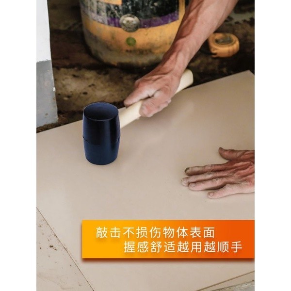 600G Rubber Hammer Mallet / Tukul Palu Getah / 木柄橡胶锤瓷砖槌塑料槌 | Shopee ...