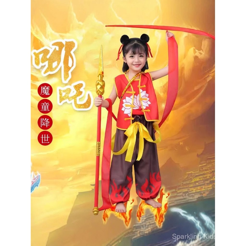 Nezha Demon Boy's Landing Same Style Clothes Children's Role-Playing ...