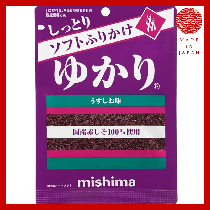 Mishima Foods Soft Furikake Yukari 30g ×10 Packs | Shopee Malaysia