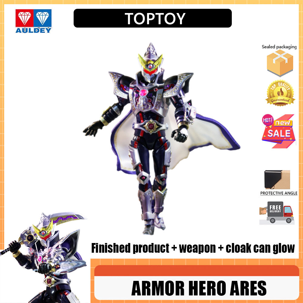 Toptoy ARMOR HERO ARES Shura ARMOR Warrior ARMOR Finished Product Super ...