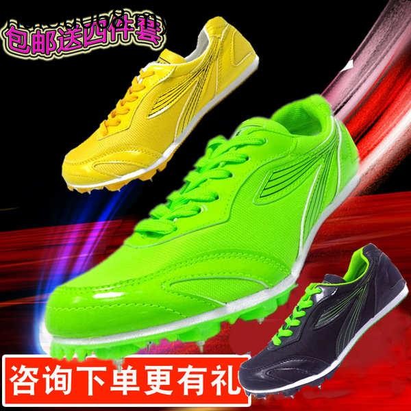 Children Running Spikes Professional Track and Field Short Running ...