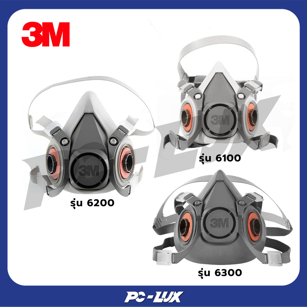 3M Chemical Mask Half Face Double Filter Type Code 6000 (Model 6100 ...