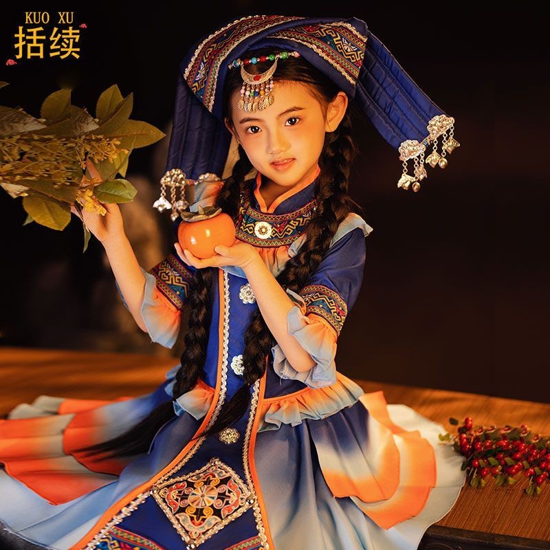 2025 Children's Zhuang Clothing March 3rd Kindergarten Girls2025儿童壮族服装 ...
