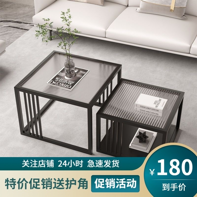 Set Meja Kopi Kaca Terbaja Minimalis Moden Changhong untuk Ruang Tamu ...