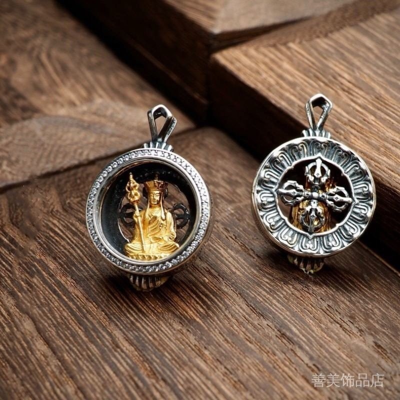 Gawu Box/Pendant 嘎乌盒 /吊饰 可打开 地藏王随身小佛龛吊坠迷你随身佛龛嘎乌盒吊坠小佛像吊坠挂件 | Shopee Malaysia